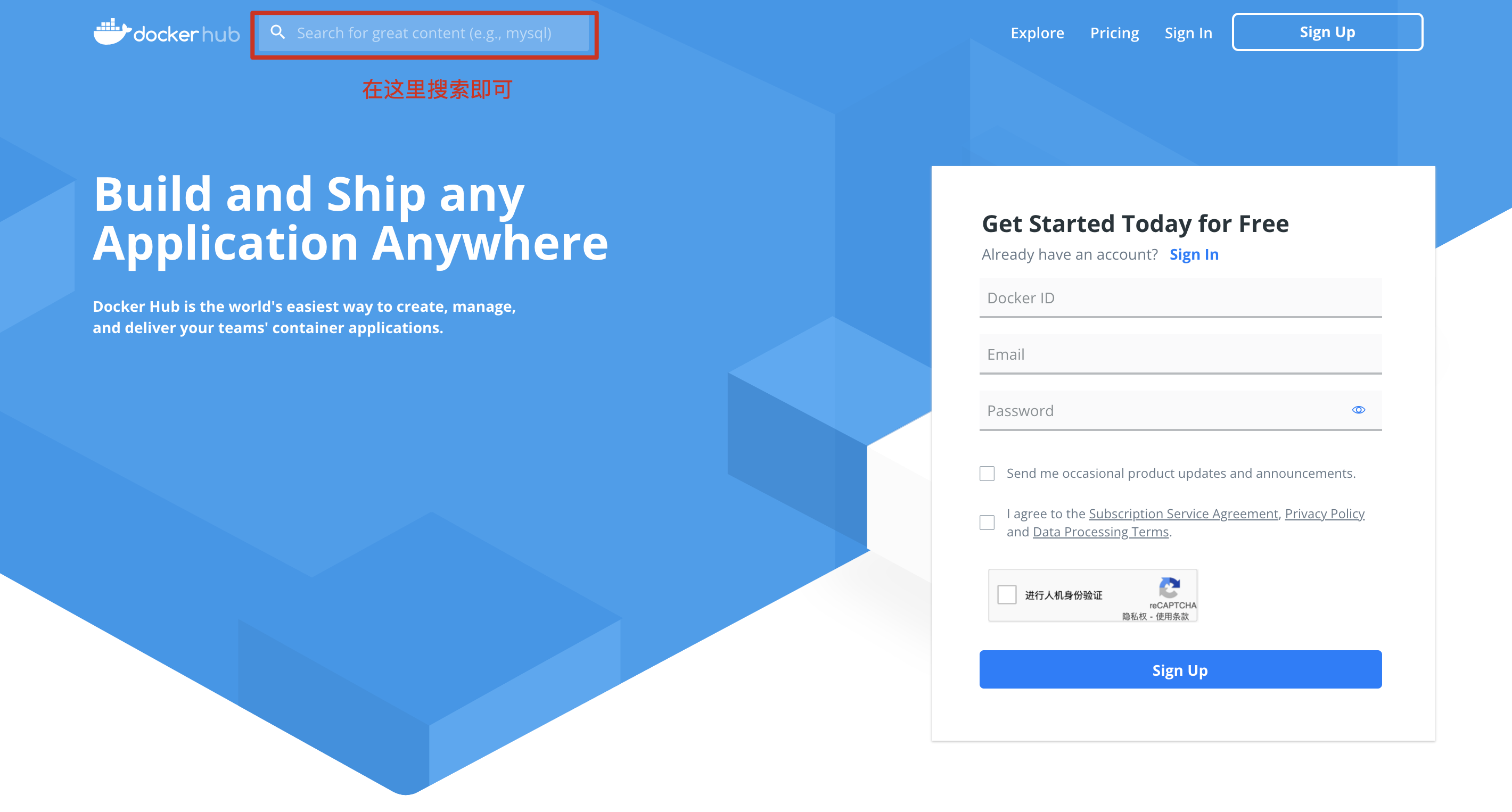 Docker | 何叨叨的个人博客